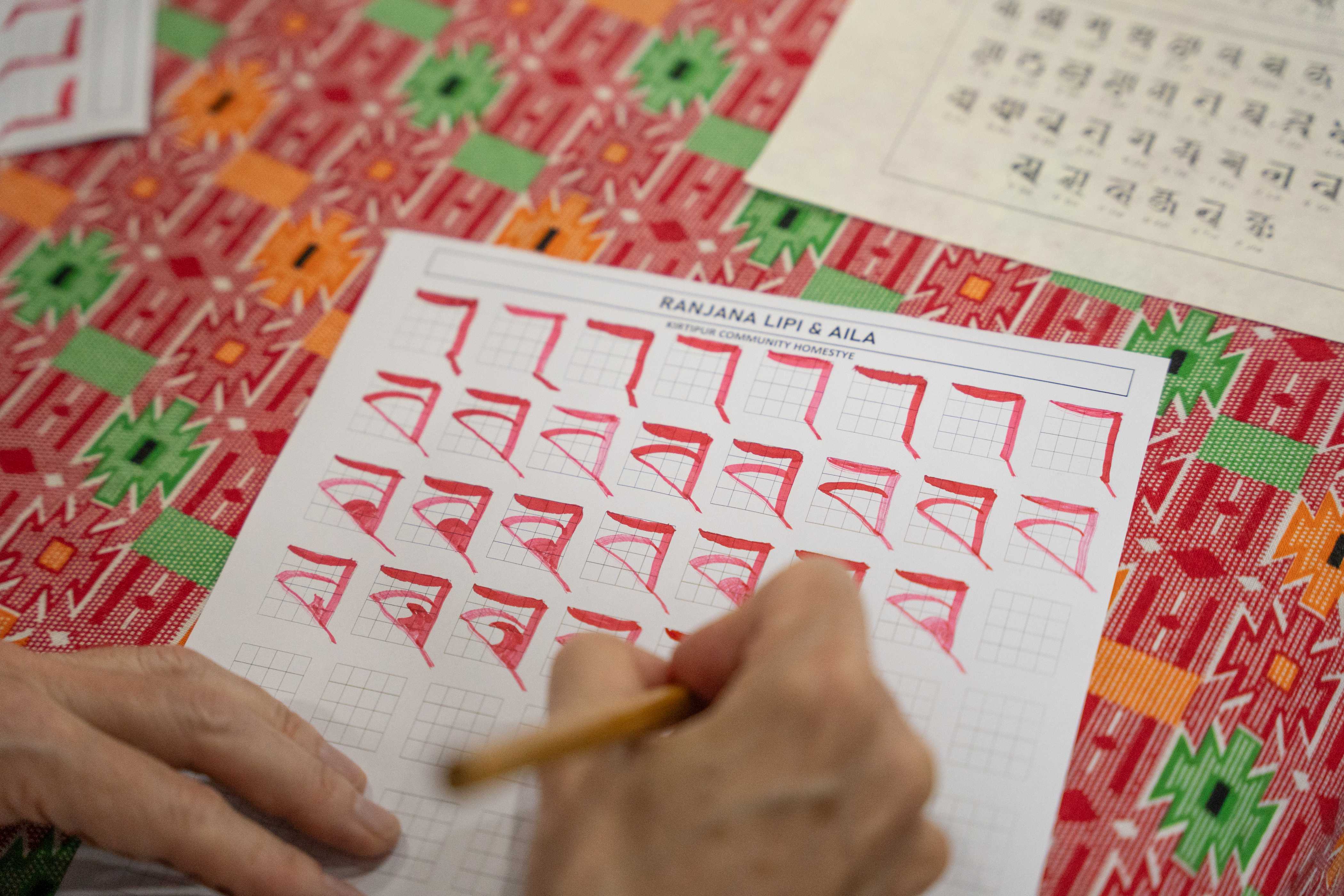 Discover & Write in Ancient Ranjana Lipi Script
